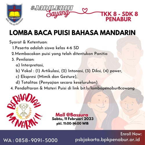 UNJUK BAKAT & LOMBA TKK 8-SDK 8 PENABUR #JadiLebihSayang di MALL @BASSURA UNJUK BAKAT & LOMBA TKK 8-SDK 8 PENABUR #JadiLebihSayang di MALL @BASSURA